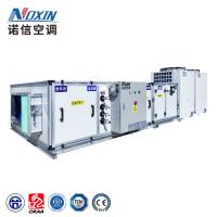 China 5HP 10HP 15HP 20HP Split DX Air Handling Unit Air Cooled For Clean Room for sale