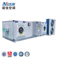 China 5HP 10HP 15HP 20HP Split DX Air Handling Unit Air Cooled For Clean Room for sale