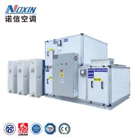 China DX Systems AHU Air Conditioner Biological Laboratories 480V 60HZ Horizontal HVAC Systems Energy Saving for sale