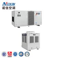 China Evaporative Cooling Energy Saving Air Conditioner 5HP 7HP 10HP 12HP 15HP Jet Air Outlet For Warehouse Factory for sale