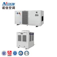 China Evaporative Cooling Energy Saving Air Conditioner 5HP 7HP 10HP 12HP 15HP Jet Air Outlet For Warehouse Factory for sale