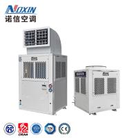 China Evaporative Cooling Energy Saving Air Conditioner 5HP 7HP 10HP 12HP 15HP Jet Air Outlet For Warehouse Factory for sale
