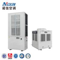 China Evaporative Cooling Energy Saving Air Conditioner 5HP 7HP 10HP 12HP 15HP Jet Air Outlet For Warehouse Factory for sale