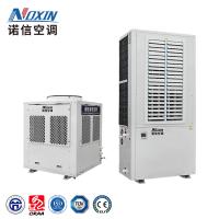 China Evaporative Cooling Energy Saving Air Conditioner 5HP 7HP 10HP 12HP 15HP Jet Air Outlet For Warehouse Factory for sale