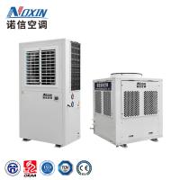 China Evaporative Cooling Energy Saving Air Conditioner 5HP 7HP 10HP 12HP 15HP Jet Air Outlet For Warehouse Factory for sale