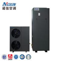 China 5HP 8HP 10HP Precision Air Conditioner For Muniment Room Data Center Customized Power Supply for sale