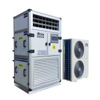 China DX Type Packaged Air Conditioner CDU With Indoor Unit R410A Refrigerant Vertical Horizontal Split Type for sale