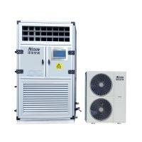 China DX Type Packaged Air Conditioner CDU With Indoor Unit R410A Refrigerant Vertical Horizontal Split Type for sale