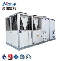 China Packaged AHU Air Conditioner , Air Handling Unit HVAC System for Biomedical Laboratories Hospital for sale