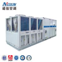 China Packaged AHU Air Conditioner , Air Handling Unit HVAC System for Biomedical Laboratories Hospital for sale