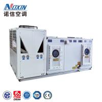 China Packaged AHU Air Conditioner , Air Handling Unit HVAC System for Biomedical Laboratories Hospital for sale