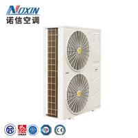 China Hotel / Apartment Air To Air Source Heat Pump ASHP For HVAC System for sale