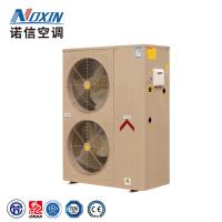 China Hotel / Apartment Air To Air Source Heat Pump ASHP For HVAC System for sale