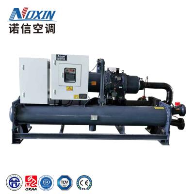 China 80HP 100HP 120HP Industrial Water Cooled Screw Chiller Machine for sale
