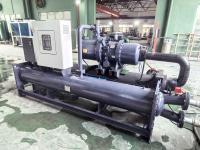 China 80HP 100HP 120HP Industrial Water Cooled Screw Chiller Machine for sale