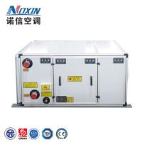 China HVAC System Ceiling Mounted Air Handling Unit Chilled Water AHU for sale