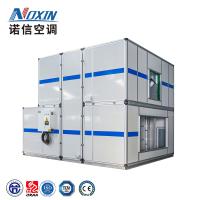 China Energy Saving Heat Recovery Air Handling Unit AHU Double Deck Design For Factory Workshop for sale