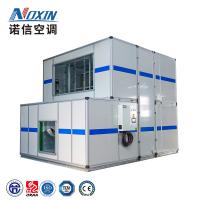 China Energy Saving Heat Recovery Air Handling Unit AHU Double Deck Design For Factory Workshop for sale