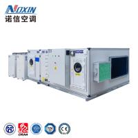 China R410A 460V 60HZ Clean Air Conditioner HVAC Systems Optoelectronic Component Air Filter AHU for sale