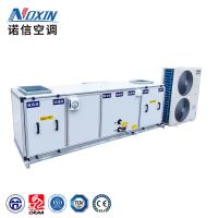 China R410A 460V 60HZ Clean Air Conditioner HVAC Systems Optoelectronic Component Air Filter AHU for sale