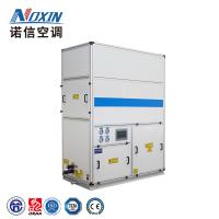 China 15HP R410A DX Type Water Cooled Packaged Floor Standing Air Conditioner For HVAC System for sale