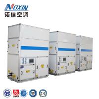 China 15HP R410A DX Type Water Cooled Packaged Floor Standing Air Conditioner For HVAC System for sale