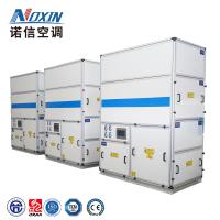 China 15HP R410A DX Type Water Cooled Packaged Floor Standing Air Conditioner For HVAC System for sale