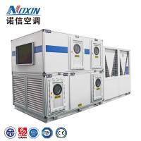 China 40HP 40Ton HVAC Rooftop Air Conditioner Unit Clean Type For Clean Room / Dust Free Workshop for sale