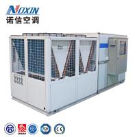 China 40HP 40Ton HVAC Rooftop Air Conditioner Unit Clean Type For Clean Room / Dust Free Workshop for sale