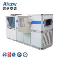 China R410A Rooftop Air Conditioner Air Cooled 10 Ton Commercial HVAC Unit For Cooling / Heating for sale