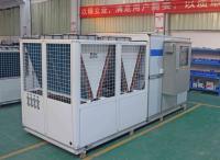 China 40HP 40Ton HVAC Rooftop Air Conditioner Unit Clean Type For Clean Room / Dust Free Workshop for sale
