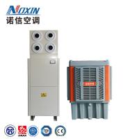 China 5HP 7HP Energy Saving Air Conditioner Floor Standing Jet Type Evaporative Cooler Air Conditioner for sale