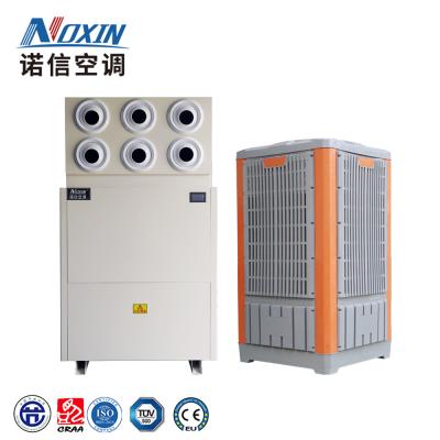 China R410A 10HP Evaporative Cooling Air Conditioner Jet Type Air Direct Blow Cabinet Air Conditioner for sale