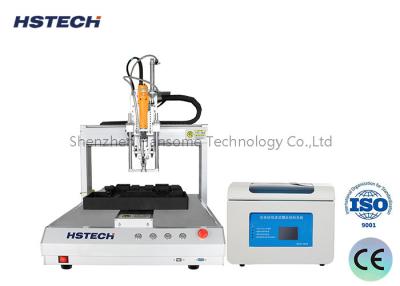 China HS-SL331 Automatic Screw Locking Machine with 300×300×100mm Work Area and ±0.02mm Accuracy for Electronics Assembly for sale