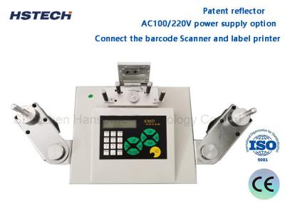 China AC100-220V SMD Chip Counter with Patent Reflector 15W 13 Inch Reel for sale