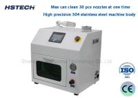 China PLC Touch Screen SMT Nozzle Cleaner for 01005 0201 Components 110-220V for sale