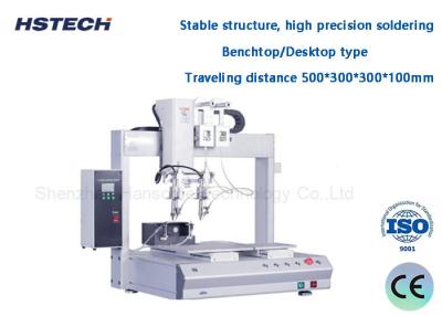 China Benchtop Automatic Spot Drag Soldering Machine 500x300x100mm ±2°C for sale