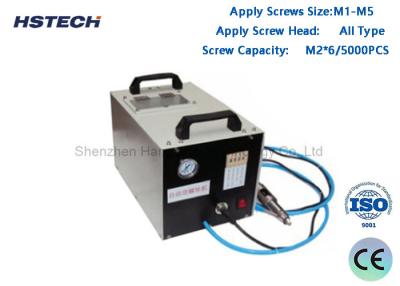 China Automatic Screw Feeding Handheld Screwdriver Machine 60-90pcs/min 4m Feeding Distance for sale