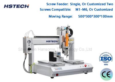 China 4 Axis Automatic Screw Locking Machine 500x300x300mm Closed Loop Motor for sale