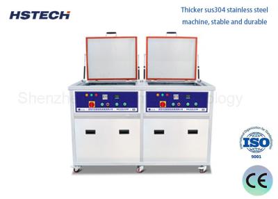China 77L SUS304 Ultrasonic Cleaner w/ 3000W Heating Power & Rinsing System for sale