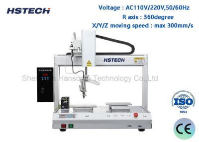 China 5 Axis Robotic Soldering Machine Double Y Platform 500x300x300mm Temperature Control HS-5331R for sale
