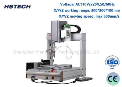 China Manual Programming Stepper Motor Desktop Auto Soldering Machine 300x300mm 4Axis for sale