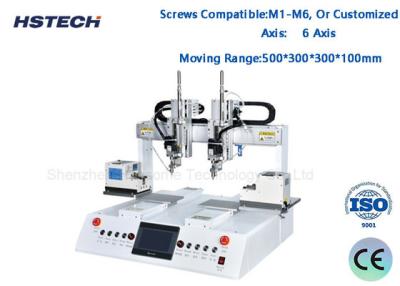 China 6 Axis Double Working Station Suction Feeding Screw Locking Machine 600x300mm M1-M6 for sale