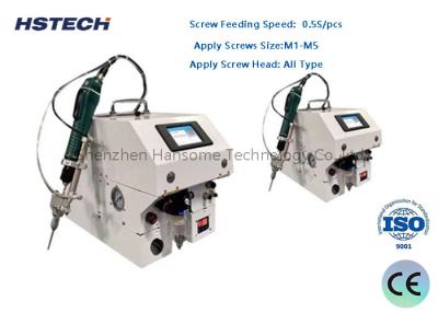 China Handheld Screw Tightening Machine 40W Auto Feeder HS-505 60pcs/min for sale