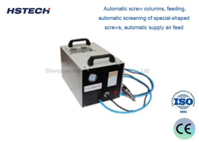 China Liquid Crystal Display Handheld Screw Lock Machine 60-90pcs/min for Assembly Line for sale