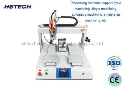 China 6 Axis Automatic Screw Locking Machine 300x300x100mm ±0.02mm Accuracy for sale
