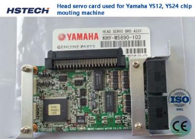 China Yamaha YS12 YS24 SMT Head Servo Board Card Aluminum Alloy Spare Part KGN-M5840-022 for sale