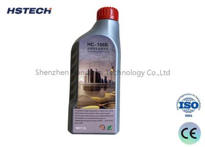 China HC-106B Synthetic High Temperature Chain Oil 1kg 5kg 15kg Anti-Wear Lubricant for SMT Conveyor for sale