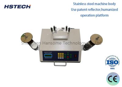 China SMD Component Counter YS-E802 with Leak Detection and Adjustable Speed 30W for sale