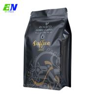China 12oz Matte Finish Custom Printed Flat Bottom Coffee Bag With Valve for sale